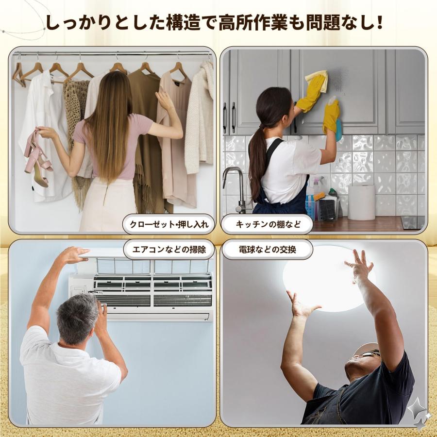 OSATA 脚立 折りたたみ式 手すり付き 室内・屋外用 耐荷重150KG コンパクト 省スペース 滑り止め付き (ホワイト, 3段) : GOOD ZERO - 通販 - Yahoo!ショッピング