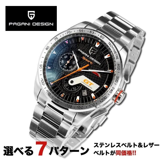 PAGANI DESIGN パガーニ クロノグラフ CX-2641 : Googoods グーグッズ 輸入時計本舗 - 通販 - Yahoo!ショッピング