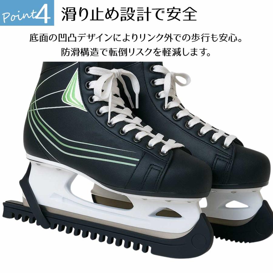 フィギュア スケート エッジ カバー アイススケート 靴 刃 保護 汎用