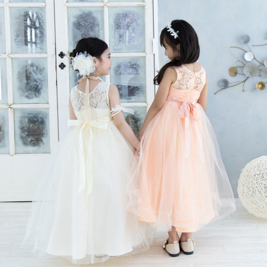 子供 ドレス ロング 女の子 ピアノ 発表会 コンクール キッズ