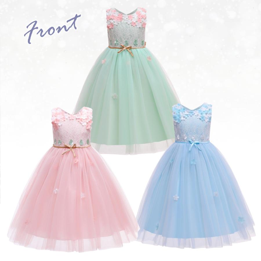 子供 ドレス ピアノ 発表会 コンクール キッズ フォーマル ワンピース