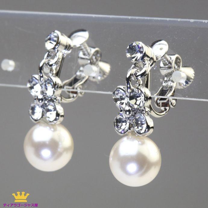 SWAROVSKI ピアス レディース 揺れる 揺れるピアス パール SWAROVSKI ピアス レディース 揺れる 揺れるピアス パール