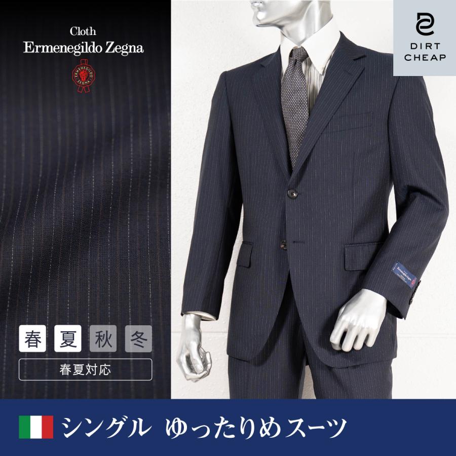 ZEGNA dc ゼニア スーツ メンズ 春夏秋 トロピカル AB体 AB4 ZEGNA dc ゼニア スーツ メンズ 春夏秋 トロピカル AB体 AB4