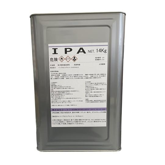 IPA 14Kg (イソプロピルアルコール) /アルコール ウィルス対策 除菌 : g-select-ジーセレクト Yahoo!店 - 通販 - Yahoo!ショッピング