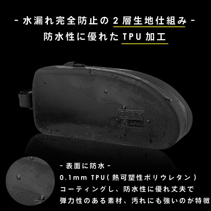 トップチューブバッグ 自転車 エアロ 完全防水 (B10) ロードバイク バッグ フレームバッグ タンク GORIX : GORIXジャパン - 通販 - Yahoo!ショッピング