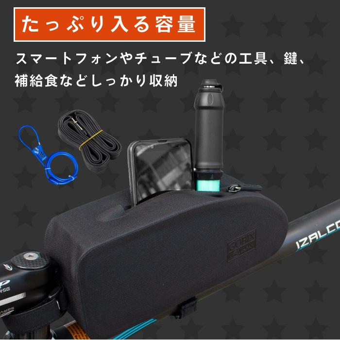 トップチューブバッグ 自転車 エアロ 完全防水 (B10) ロードバイク バッグ フレームバッグ タンク GORIX : GORIXジャパン - 通販 - Yahoo!ショッピング