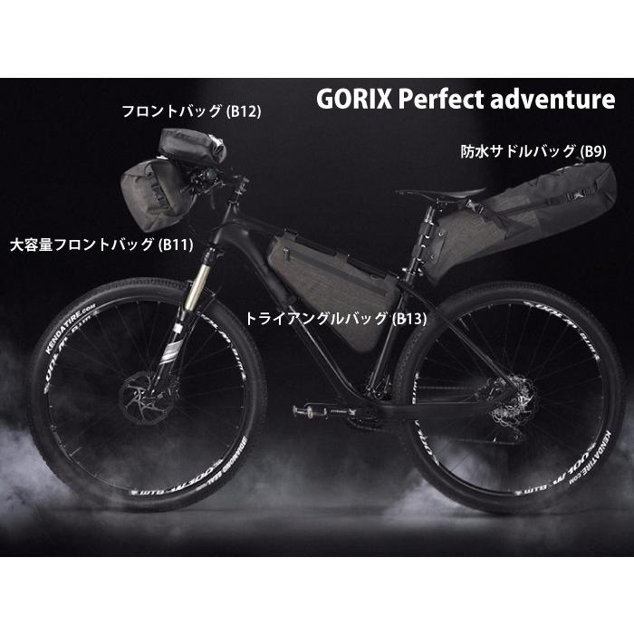 【あすつく】【送料無料】GORIX ゴリックス 大容量 防水 フロントバッグ 自転車 キャンプ 15L バイクパッキング バッグ(B11) : GORIXジャパン - 通販 - Yahoo ...
