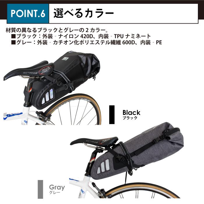 GORIX 防水サドルバッグ 自転車 大容量 15L 大型収納バッグ 反射板付き(GO-B7) : GORIXジャパン - 通販 - Yahoo!ショッピング