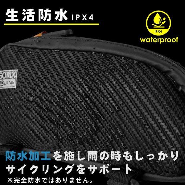 【あすつく 送料無料】GORIX ゴリックス トップチューブバッグ 防水 自転車 (GX-BT39) フレームバッグ・ロードバイク・スマホ収納 自転車バッグ :gx-bt39:GORIX ...