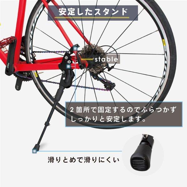 【あすつく 送料無料】GORIX 自転車スタンド 安定型 サイドスタンド (GX-ST172) キックスタンド 700C/26〜29インチ対応 : GORIXジャパン - 通販 - Yahoo ...