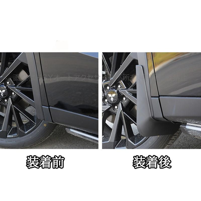 新型アウトランダー PHEV GN系 カスタム パーツ OUTLANDER スプラッシュガード マッドガード 泥除け MO210 : re0118050565 : GOS365SHOP ...