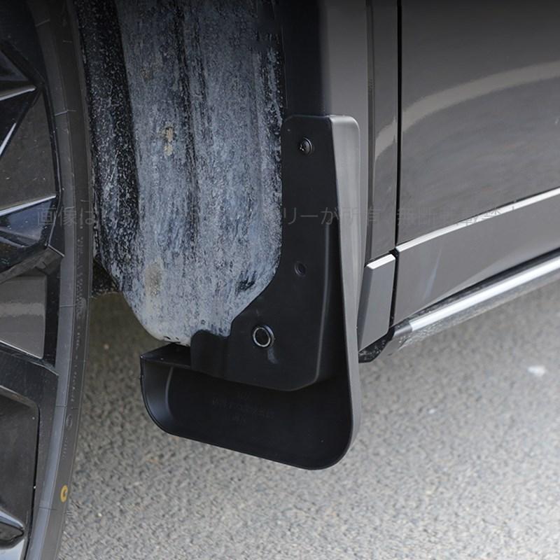 新型アウトランダー PHEV GN系 カスタム パーツ OUTLANDER スプラッシュガード マッドガード 泥除け MO210 : re0118050565 : GOS365SHOP ...