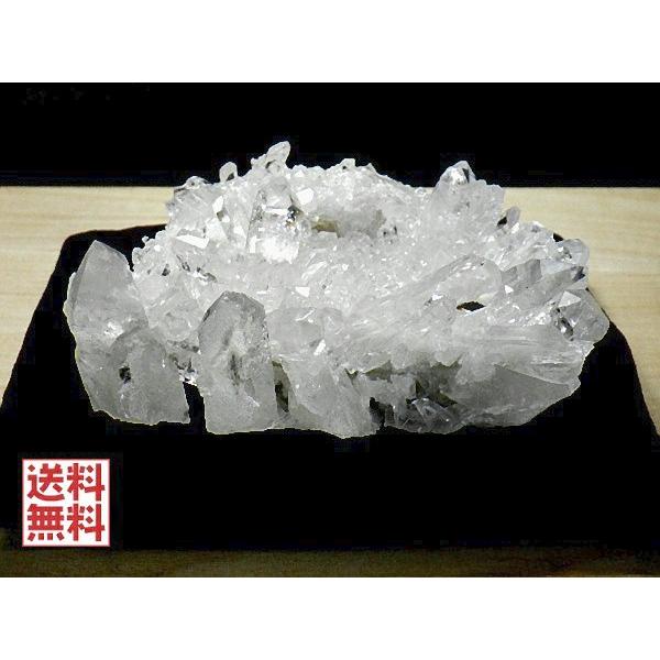 両面水晶クラスター 重さ 736g クション台座付き ダブルポイント両剣 両面 ブラジル産 送料無料 No.16 : 進星 - 通販 - Yahoo!ショッピング