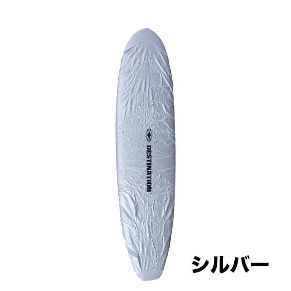 DESTINATION DECK COVER ミッドレングス デッキカバー 6'0〜8'0ft サーフボード サーフィン : GO SURF.ONLINESTORE - 通販 - Yahoo ...