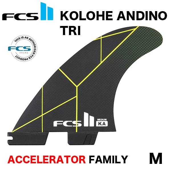 FCS FCS2 KA コロヘアンディーノ Performance Core トライフィン Mサイズ ショートボード BLACK×ACID サーフィン : GO SURF ...