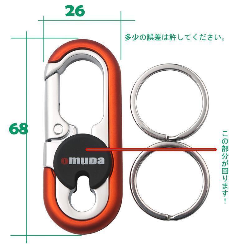 バイク 車キーチェーン キーホルダーカラビナフック キーホルダー かっこいい ハーレー バイクのカギ おしゃれ 綺麗 お揃い : kkh : Gotcha - 通販 - Yahoo!ショッピング