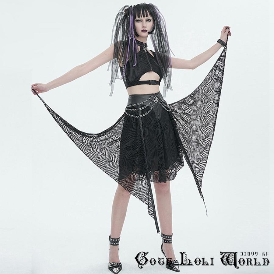 ゴスロリワールド SKT168 ツイントリプルドローチェーンメッシュカバード スカート ファッション ゴシック ゴスロリ パンク ビジュアル系 V系 : 株式会社ゴスロリワールド - 通販 ...