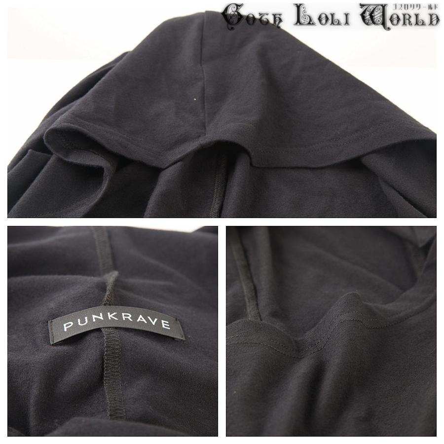 【ゴスロリワールド】PUNKRAVE フィンガーループシースルースリーブ カットソー 最短当日発送 当日発送 品質自信有 サイズ交換可能 : 株式会社ゴスロリワールド - 通販 - Yahoo ...