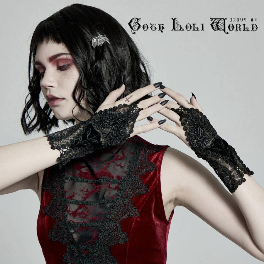 ゴスロリワールド WS-440SSF-BK デカール デザイン レース ショート グローブ ファッション ゴシック ゴスロリ パンク V系 : 株式会社ゴスロリワールド - 通販 ...