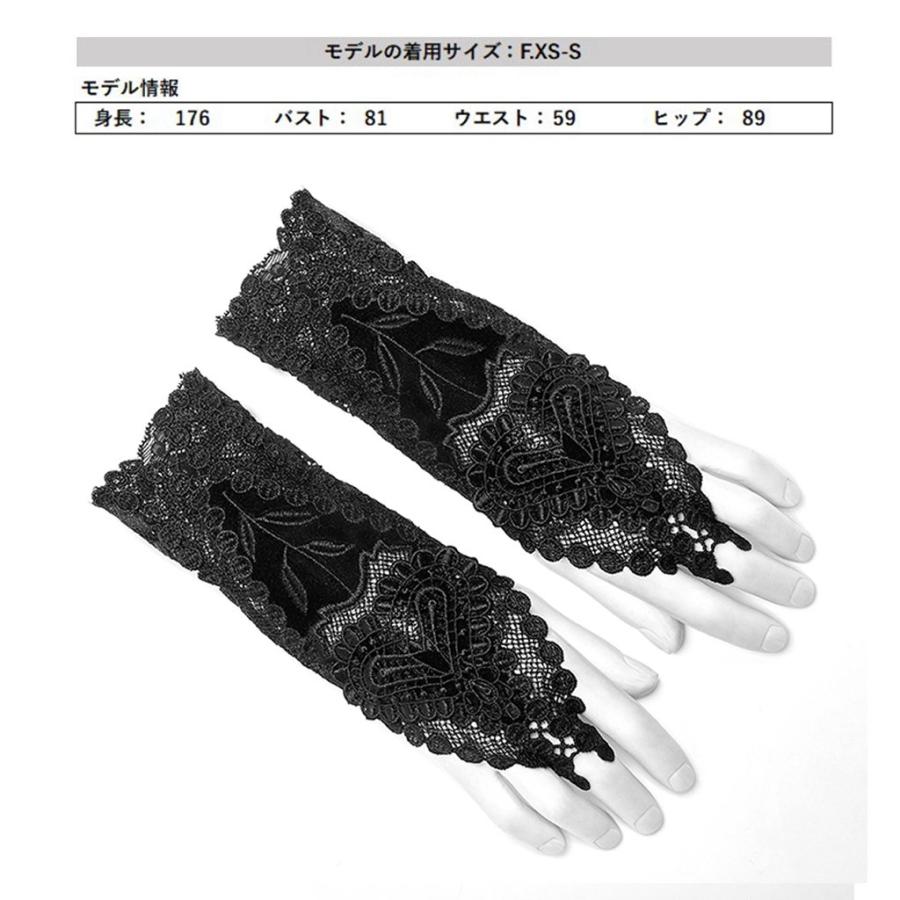 ゴスロリワールド WS-440SSF-BK デカール デザイン レース ショート グローブ ファッション ゴシック ゴスロリ パンク V系 : 株式会社ゴスロリワールド - 通販 ...