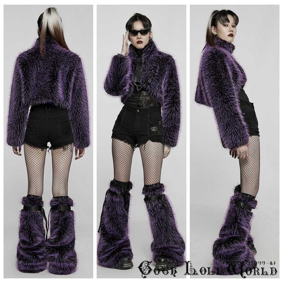 【ゴスロリワールド】PUNKRAVE パンククールガールふわふわ レッグウォーマー 紫色 最短当日発送 当日発送 品質自信有 サイズ交換可能 : 株式会社ゴスロリワールド - 通販 ...