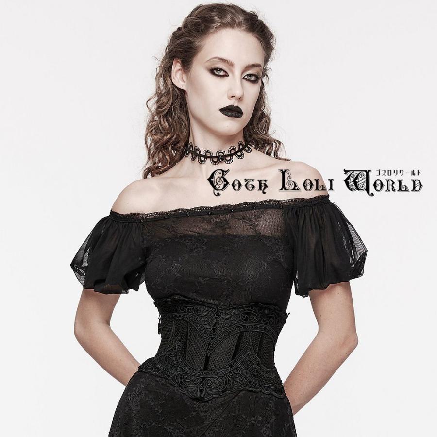 ゴスロリワールド WS-615YDF-BK ゴシックメッシュエンブロイダリー コルセット ベルト ファッション ゴシック ゴスロリ パンク V系 : 株式会社ゴスロリワールド - 通販 ...
