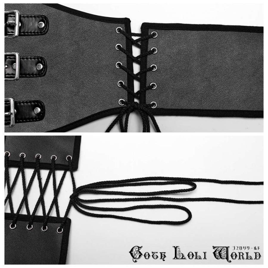 ゴスロリワールド WS-635YDM-BK トリプルベルトマット素材レースアップ コルセット 黒色 ファッション ゴシック ゴスロリ パンク V系 : 株式会社ゴスロリワールド - 通販 ...