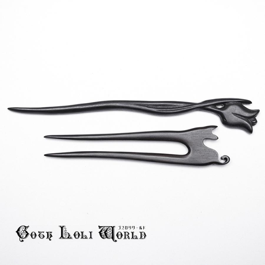 ゴスロリワールド WS-687FSF-BK チューリップ猫簪木製ヘアクリップ かんざし ヘアピン ファッション ゴシック ゴスロリ パンク ビジュアル系 : 株式会社ゴスロリワールド - 通販 ...