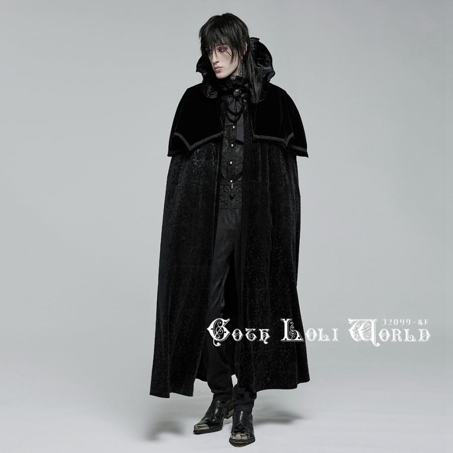 ゴスロリワールド WY-1378DPM-BK スタンドカラーノーブルナイトマント コート 黒色 ファッション ゴシック ゴスロリ パンク : 株式会社ゴスロリワールド - 通販 - Yahoo ...
