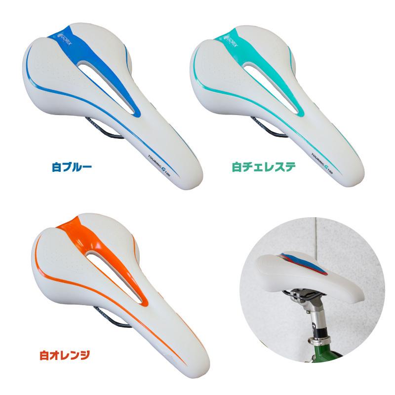 サドル 自転車 GORIX ゴリックス 交換 痛くない 自転車用 柔らかい 痛くない 穴あき おしゃれ ロードバイク GX-C19 : fu-c19green : GORIX 公式 Yahoo ...