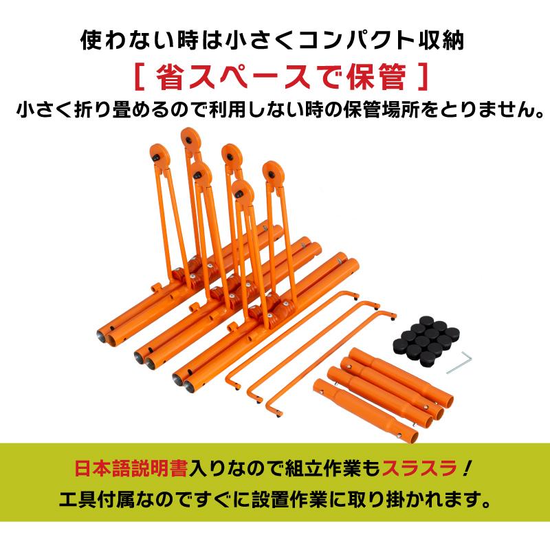 【あすつく 送料無料】自転車スタンド 3台用 駐輪スタンド 倒れない GORIX ゴリックス (GX-319S-3) 連結 ロードバイク他自転車対応・ディスプレイスタンド :gx-319s-3 ...