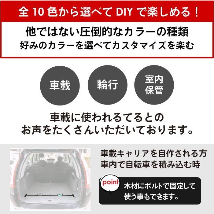 GORIX ゴリックス フロントマウント フォークマウント 車載スタンド 自転車固定 (改良版) GX-8016 (スタンドや輪行に)ロード ...