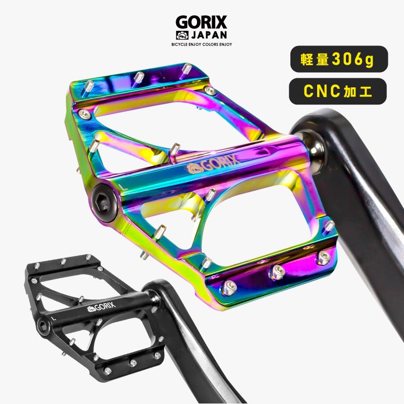GORIX 自転車ペダル フラットペダル (GX-FX351) CNC加工 アルミ ワイド 軽量 おしゃれ スパイクピン付き ペダル交換 ゴリックス 自転車 ペダル 送料無料 : GORIX ...