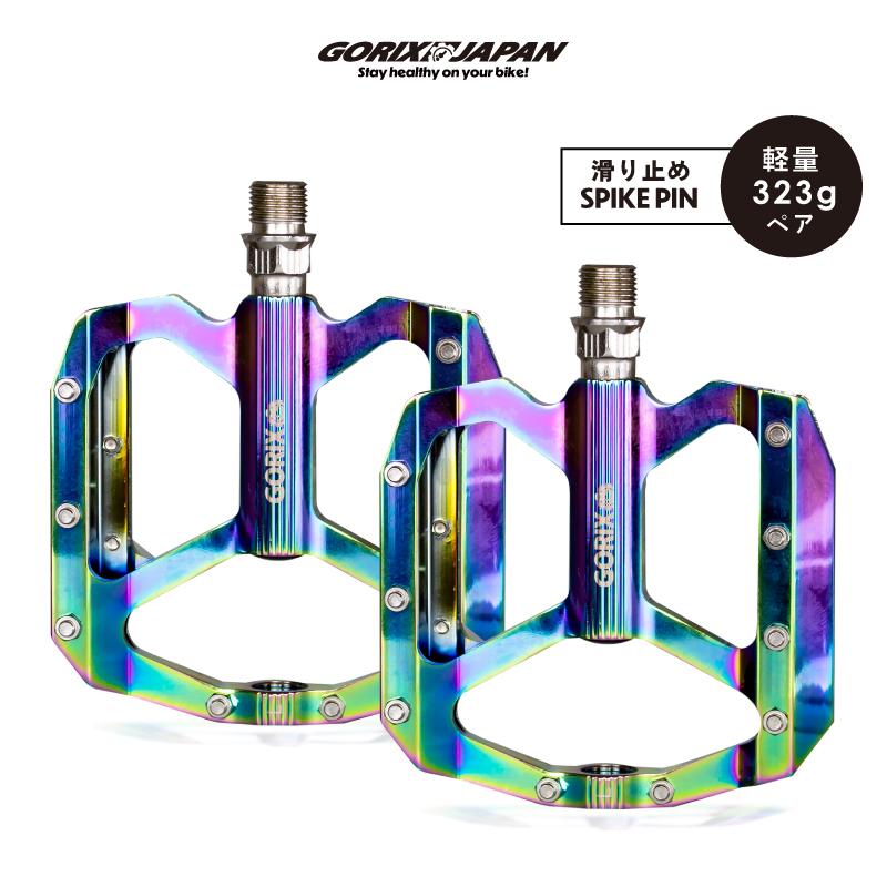 GORIX 自転車ペダル ペダル 自転車 フラットペダル オイルスリック ゴリックス軽量 アルミ CNC加工 滑り止め スパイクピン ワイド幅 ...