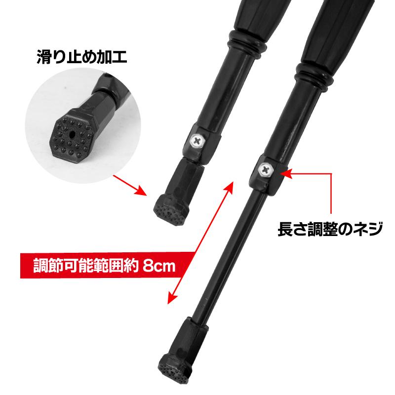 GORIX ゴリックス キックスタンド 自転車 安定感 (GX-ST931) 20-28インチ サイドスタンド クロスバイク ロードバイク : GORIX 公式 Yahoo!店 - 通販 ...