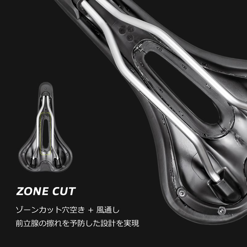 インターマックス サドル 自転車 ロードバイク 自転車サドル クロスバイク [バランスの良いサドル] サドル交換 カスタマイズ INTERMAX THE SADDLE : GORIX 公式 ...