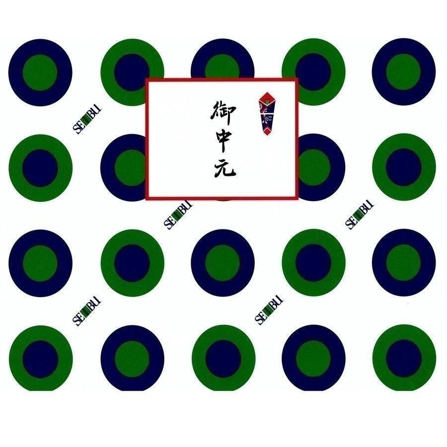 お中元 夏ギフト 2025 白桃 ピオーネ フルーツ 晴富 白桃3玉・ニューピオーネ1房 西武・そごう ごっつお便 期間限定7月31日迄販売 : 西武・そごう ごっつお便Yahoo!店 ...