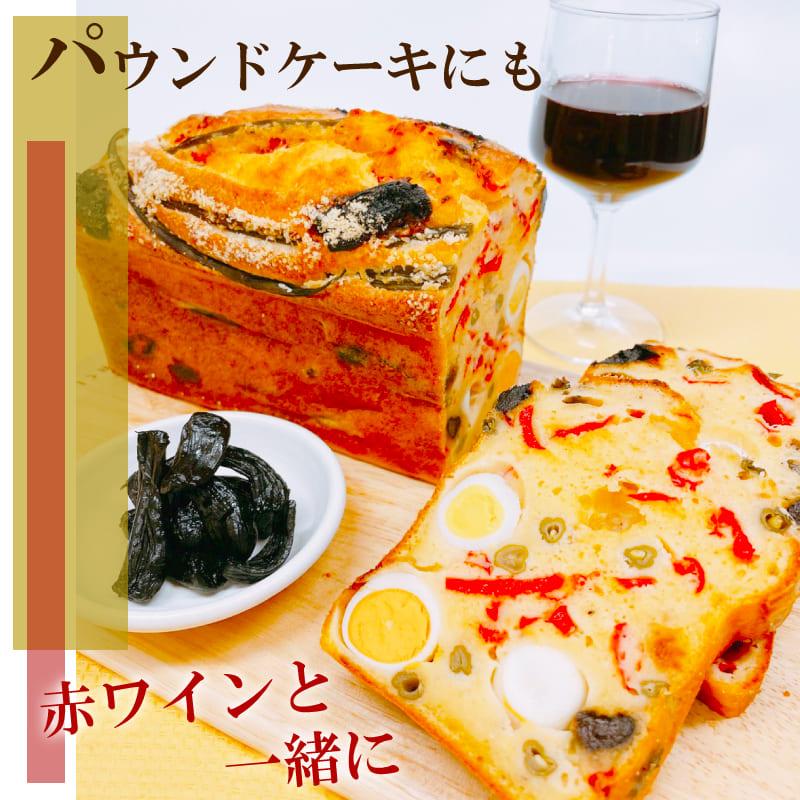 鳥取産 農家さんの完熟黒らっきょう 120g(40g×3袋) アレンジ自在 農家さん手作り 調味料 そのまま食べても 自宅用 鳥取特産 クリックポスト : 7000264 : 鳥取人のご ...