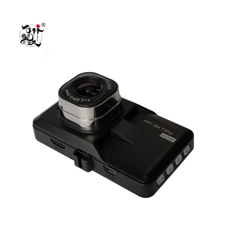 黒金剛H05高清HDMIドライブレコーダー : 合林貿易合同会社 - 通販 - Yahoo!ショッピング