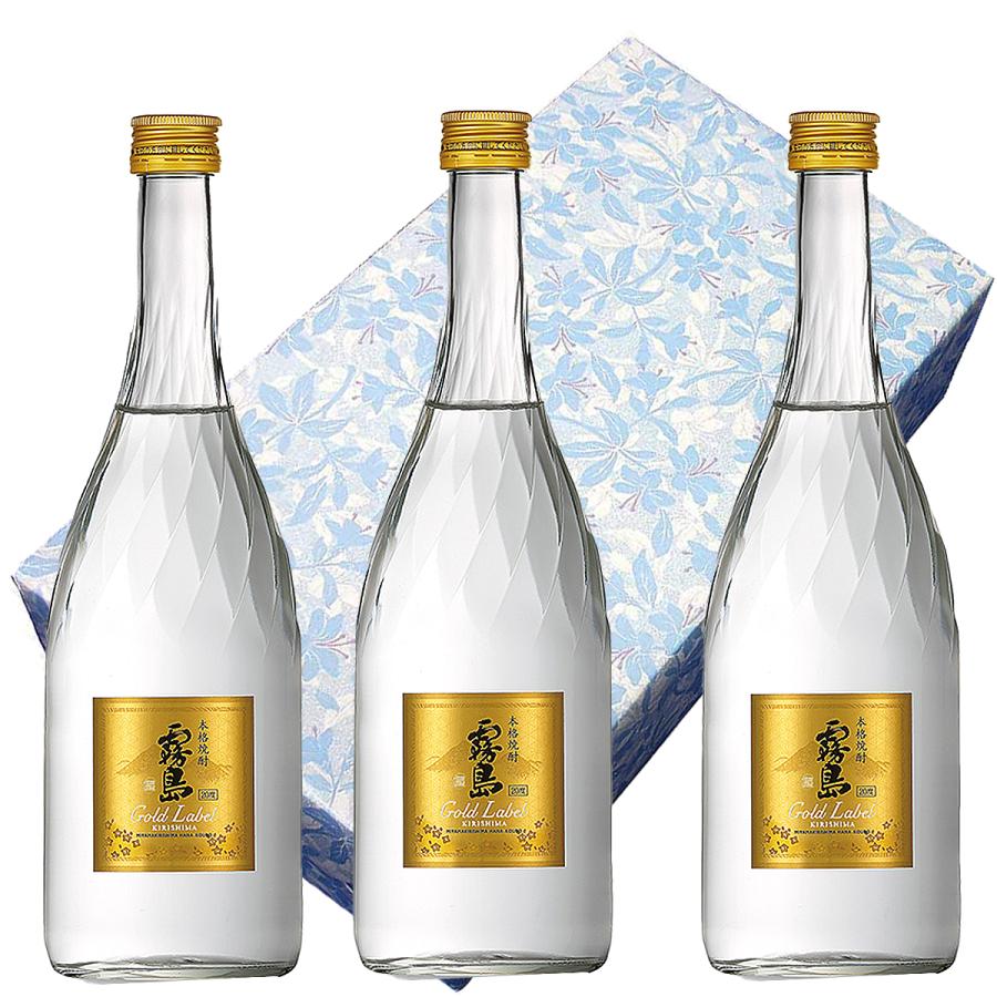 霧島ゴールドラベル 20° 720ml 3本セット 送料無料 包装無料 選べる包装紙 芋焼酎 霧島酒造 : グルメ大分 - 通販 - Yahoo!ショッピング