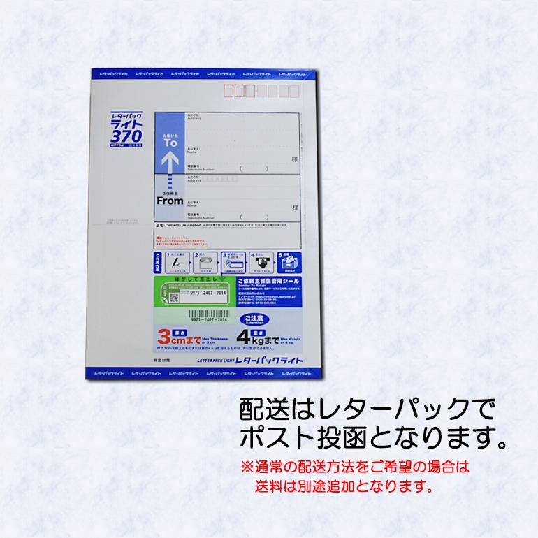 JAフーズおおいた 甘太くん 干し芋 135g 3袋セット ほし芋 国産 さつまいも 甘太くんの干し芋 かんしょ ほしいも 大分県特産 無添加 無着色 JAおおいた 代引き不可 : グルメ大分 ...