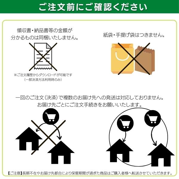 AGFギフト ギフトアウトレット【賞味期限2026年3月】 AGF ちょっと贅沢な珈琲店 アイスコーヒー コーヒー飲料 LP-50 在庫限り 残りわずか 熨斗、二重包装、手提対応不可 ...