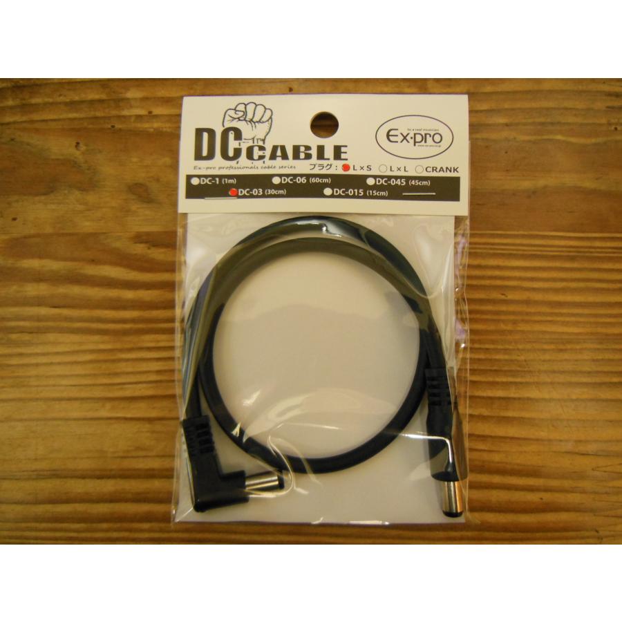 EX-Pro DC-03LS (30cm) DCケーブル : GOUTBASS MUSIC - 通販 - Yahoo!ショッピング