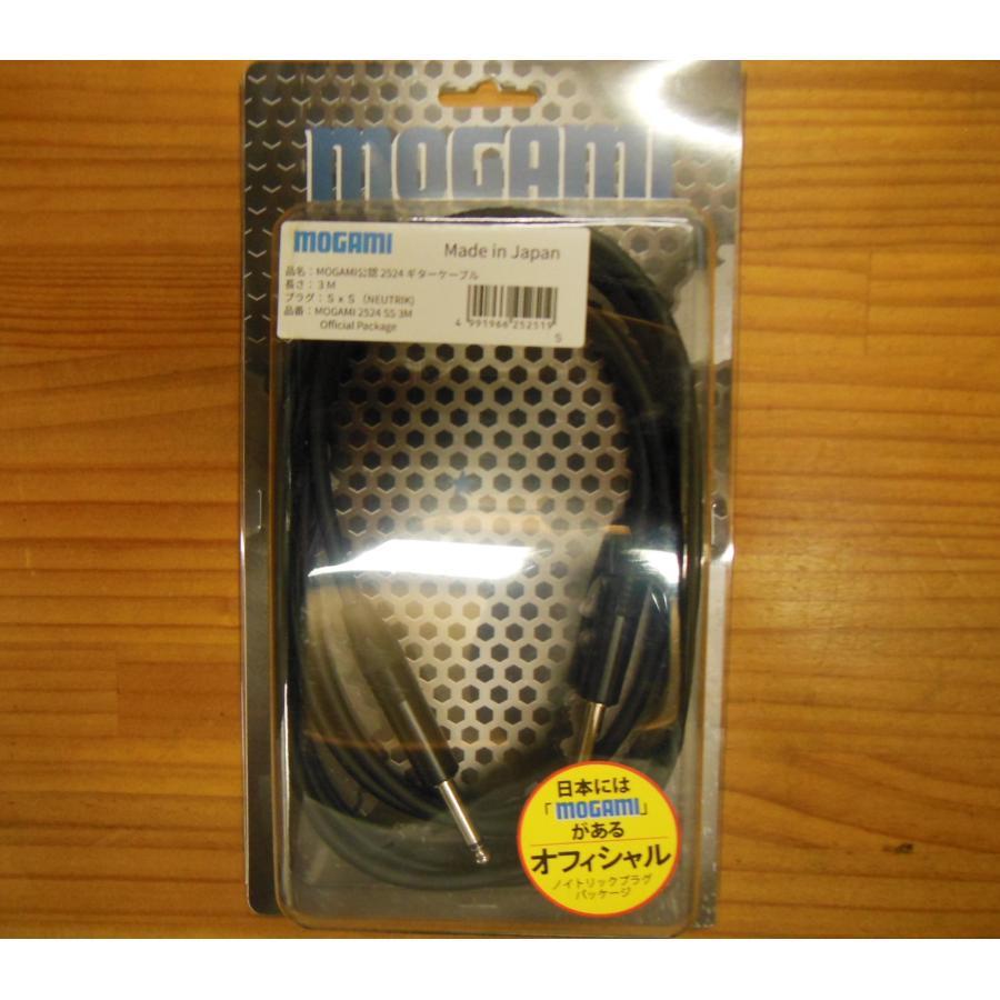 ☆MOGAMI 2524 Guitar Cable SS 3M☆ : GOUTBASS MUSIC - 通販 - Yahoo!ショッピング