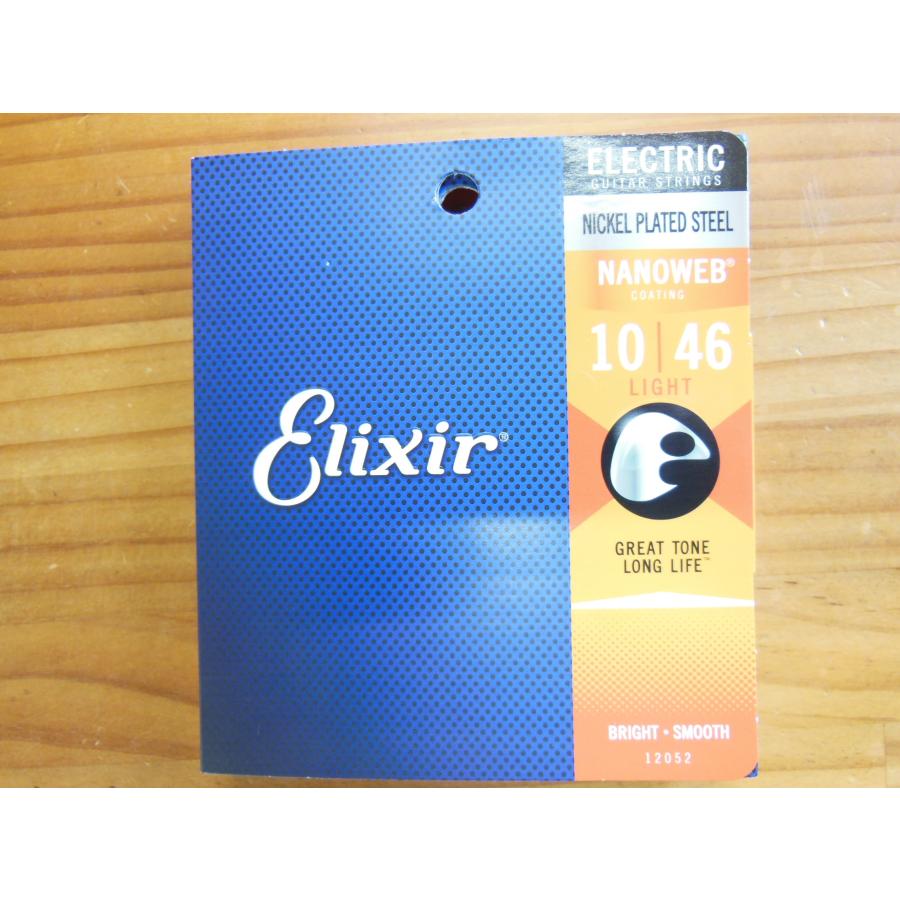 Elixir ☆ELIXIR ( エリクサー ) / NANOWEB 10-46 LIGHT #12052☆ : GOUTBASS MUSIC - 通販 - Yahoo!ショッピング