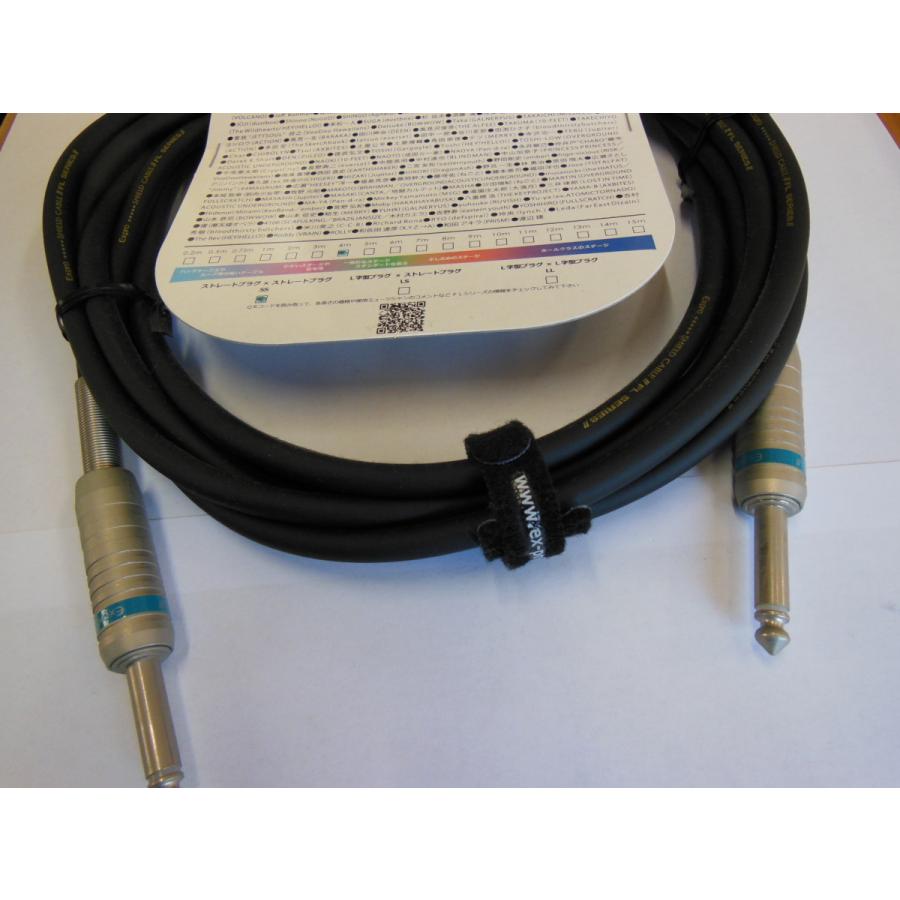 新品 Ex-pro FL series CABLE FL-4SS(4M) ギター用シールド :ga001:GOUTBASS MUSIC ...