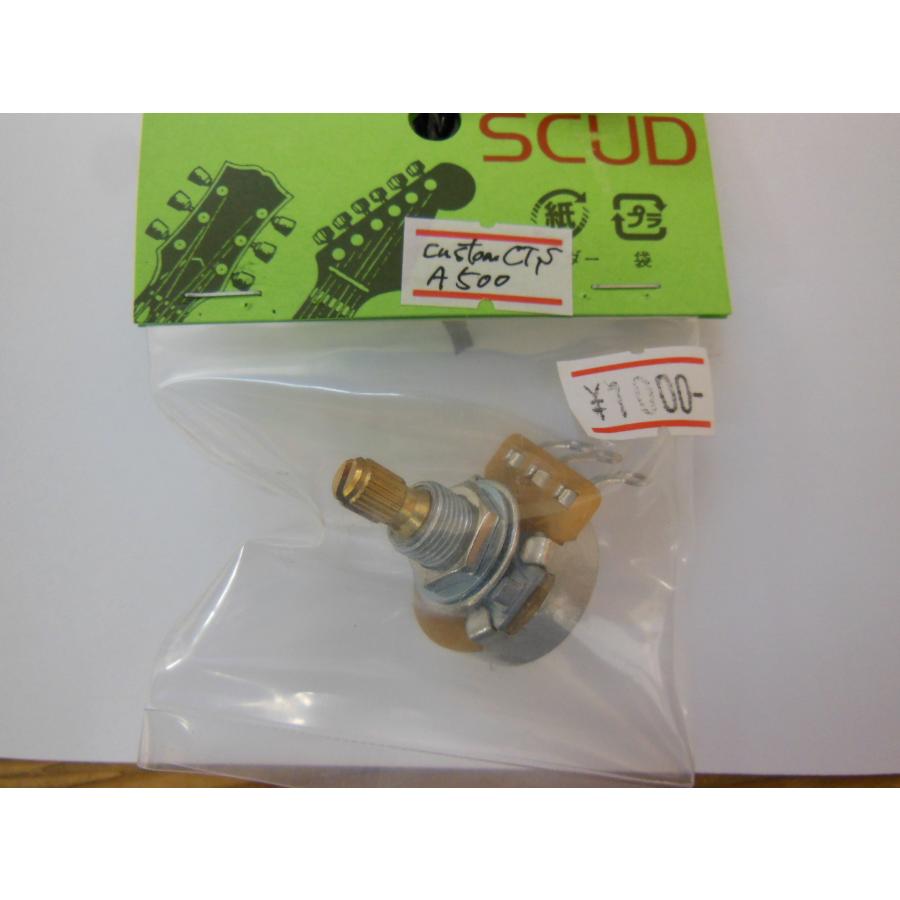 CUSTOM CTSポット 500KΩ/A : GOUTBASS MUSIC - 通販 - Yahoo!ショッピング