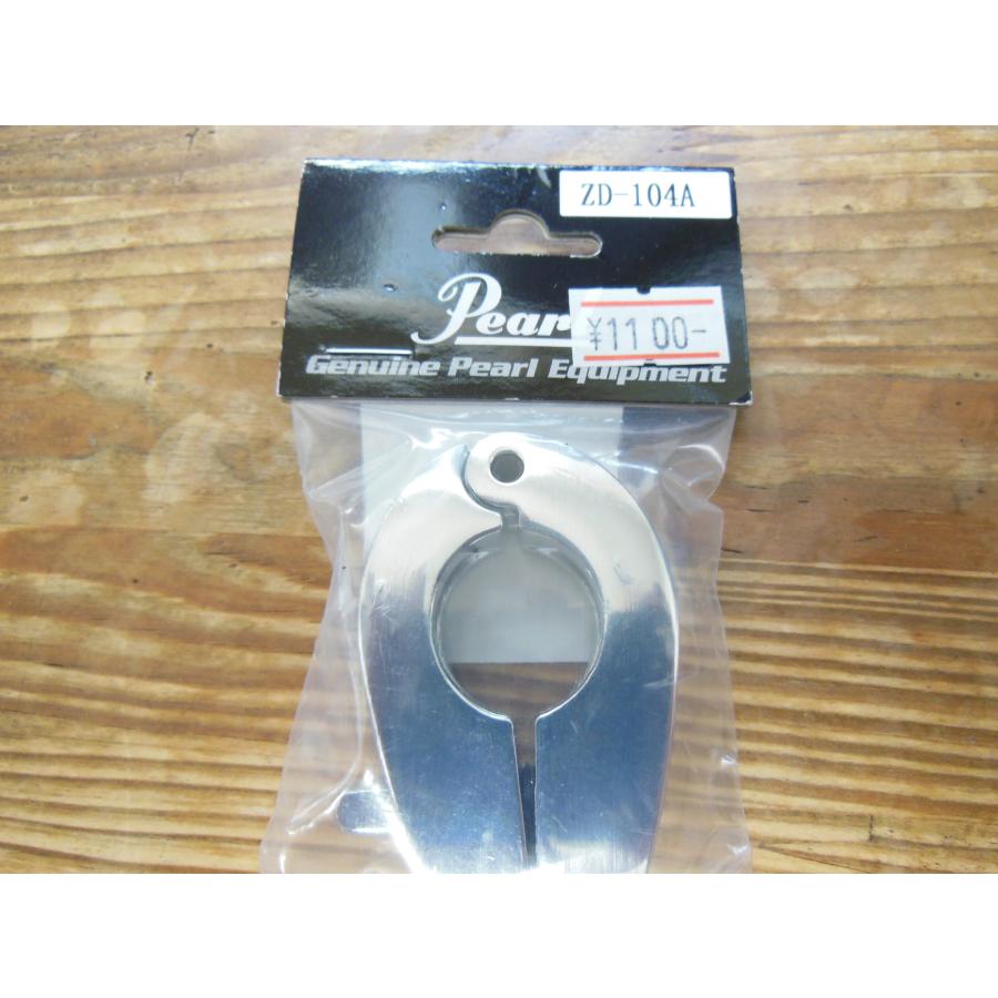 Pearl Drums ZD-104A : GOUTBASS MUSIC - 通販 - Yahoo!ショッピング