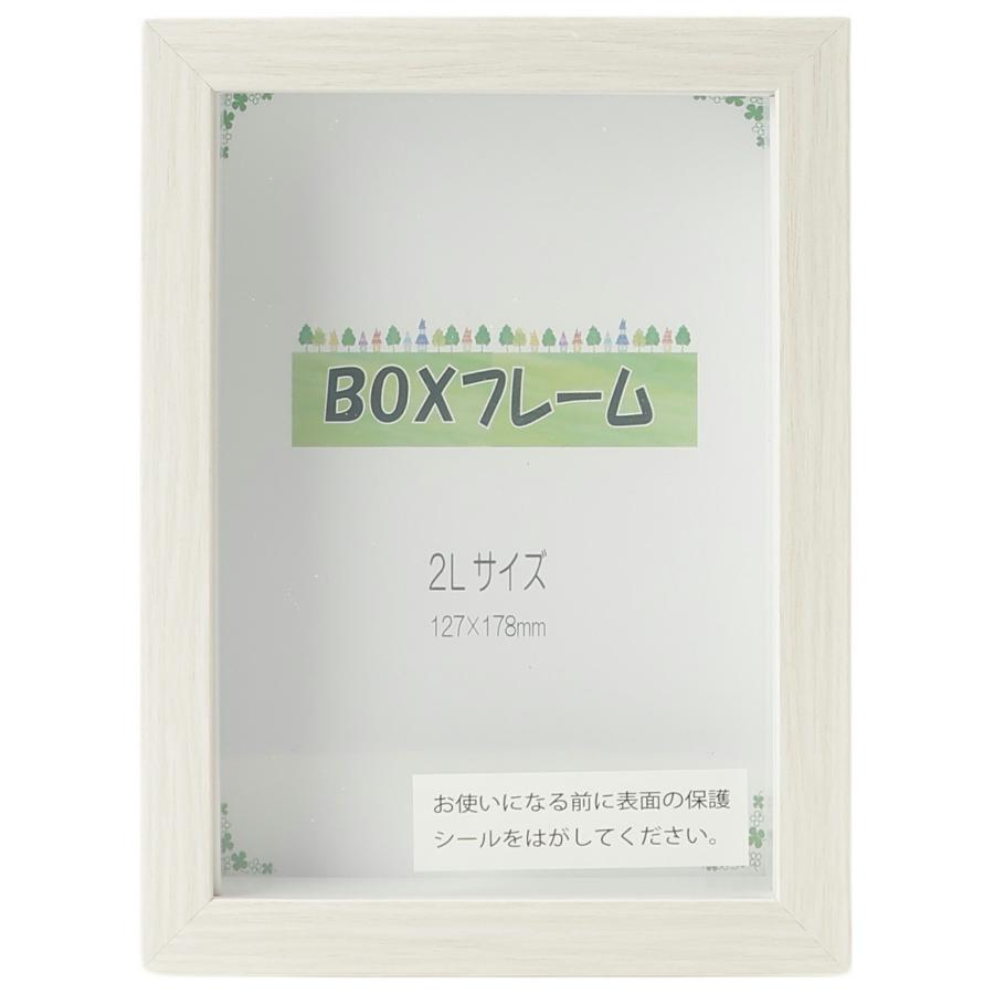 BOXフレーム 2Lサイズ 木製 ナチュラル 卓上 壁掛け ボックスフレーム : GOYO FRAME - 通販 - Yahoo!ショッピング