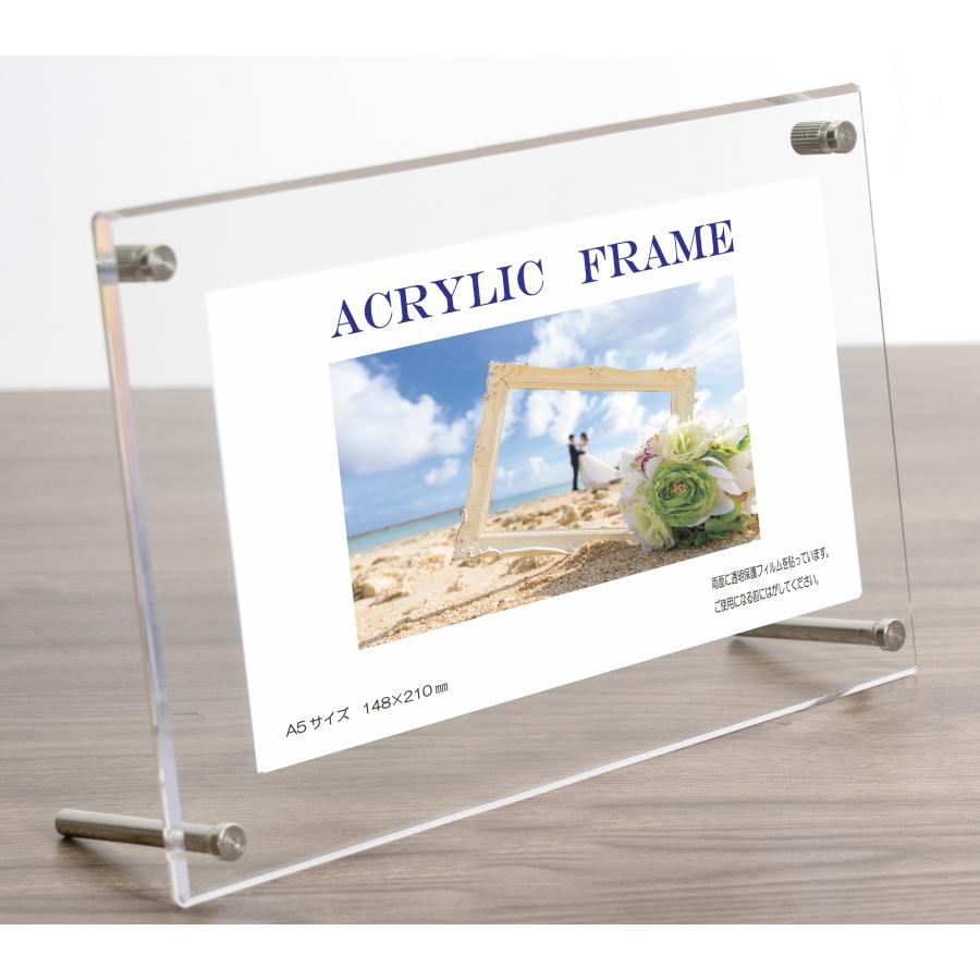 新アクリルフレーム A5サイズ フォトフレーム 写真立てサインフレーム 透明 クリア スタンド付き メニュー 案内 掲示 カウンター : GOYO FRAME - 通販 - Yahoo!ショッピング